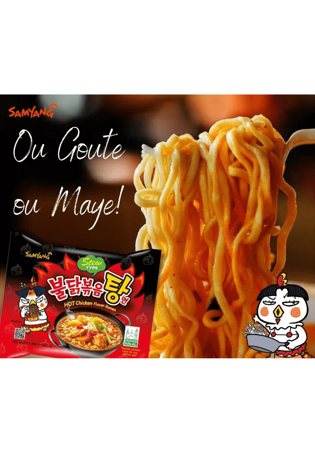 Samyang Buldak Noodle Hot Chicken Flavor Ramen Stew Type 145 gr X10 ...